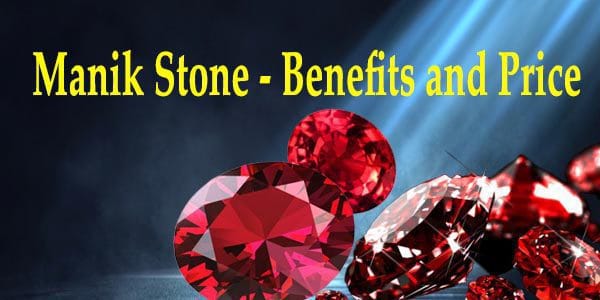 Know About Benefits, Uses and Price of Ruby Gemstone in Astrology ...